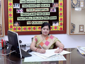 Bal Guide School